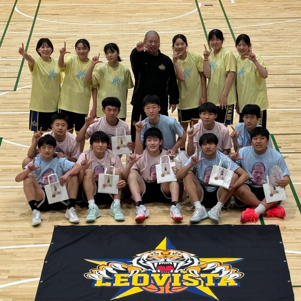 【LEOVISTA BB U15 BBクラス卒団式！】 – レオヴィスタバスケットボールクラブ/千葉県柏市を中心に活動。プロが教えるバスケットクラブ。